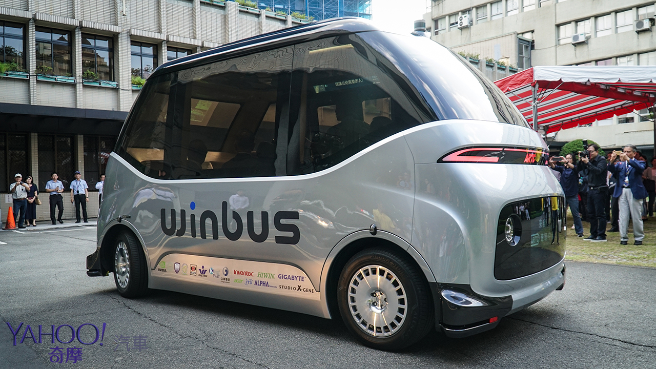 雙電能、自駕齊發！ARTC 國產Level4無人巴士開啟移動新視野！ - Yahoo奇摩汽車機車