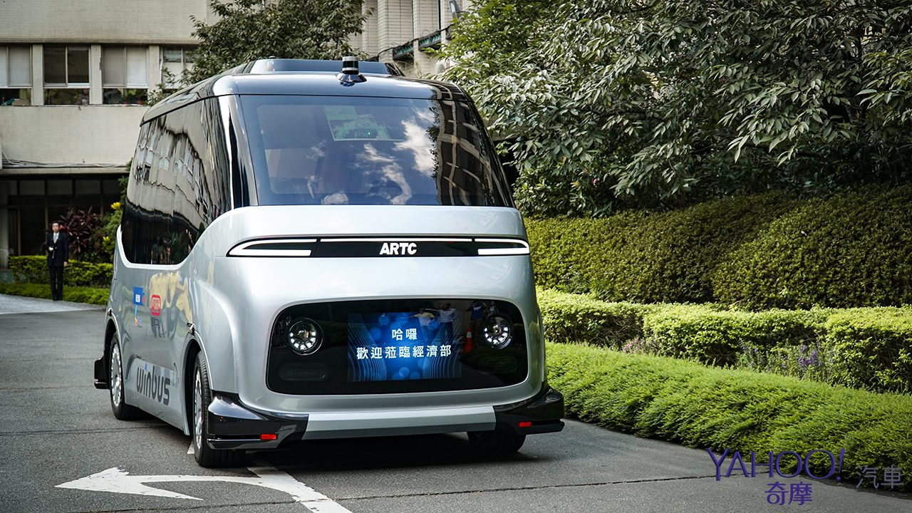 雙電能、自駕齊發！ARTC 國產Level4無人巴士開啟移動新視野！ - Yahoo汽車機車