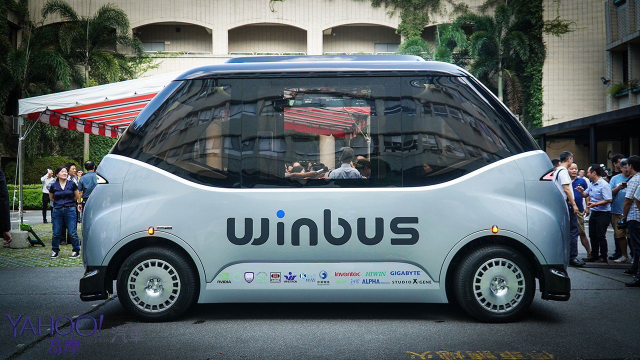 雙電能、自駕齊發！ARTC 國產Level4無人巴士開啟移動新視野！ - Yahoo汽車機車