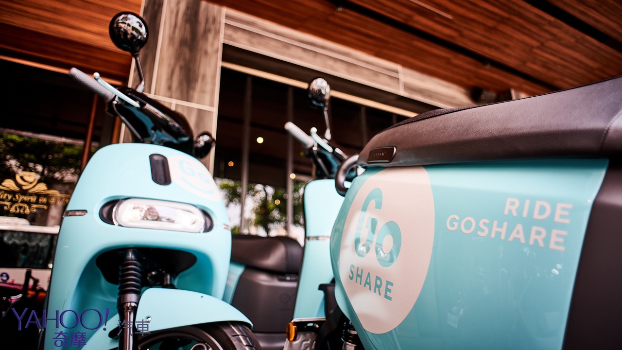 共享換電超簡單！GoShare桃園實地騎乘體驗！ - Yahoo奇摩汽車機車
