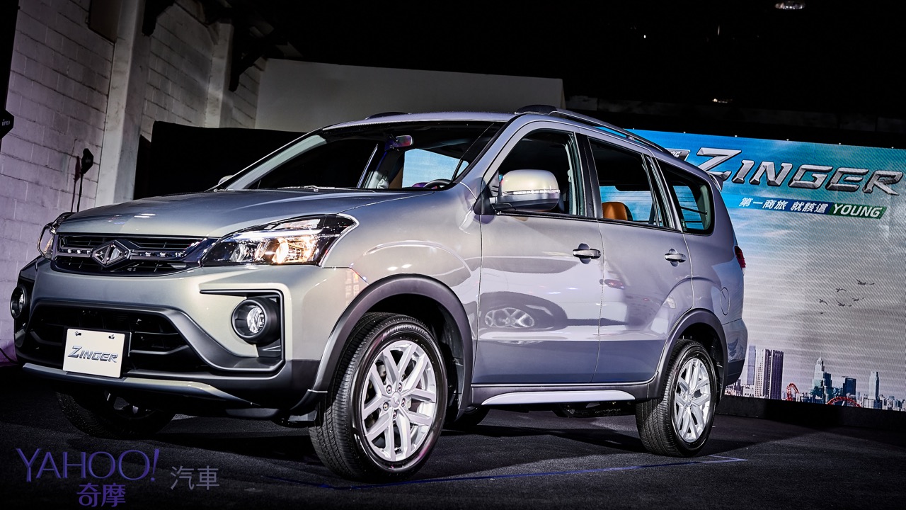 兼具休閒的頭家商務車！CMC小改款Zinger安全提升65.9萬起！ - Yahoo奇摩汽車機車