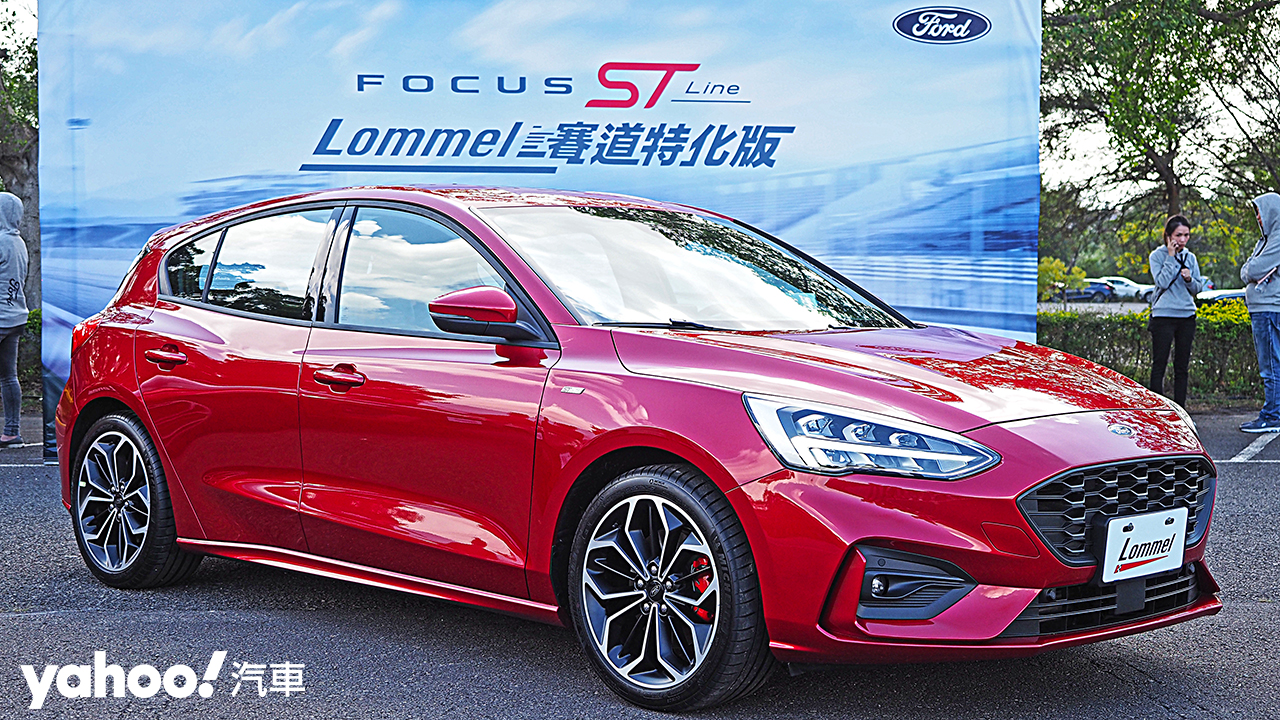 【車展同場加映】多連桿來襲、扭力樑依然撐得住！2020 Ford Focus ST-Line Lommel賽道特化版試駕實測！ - Yahoo汽車機車