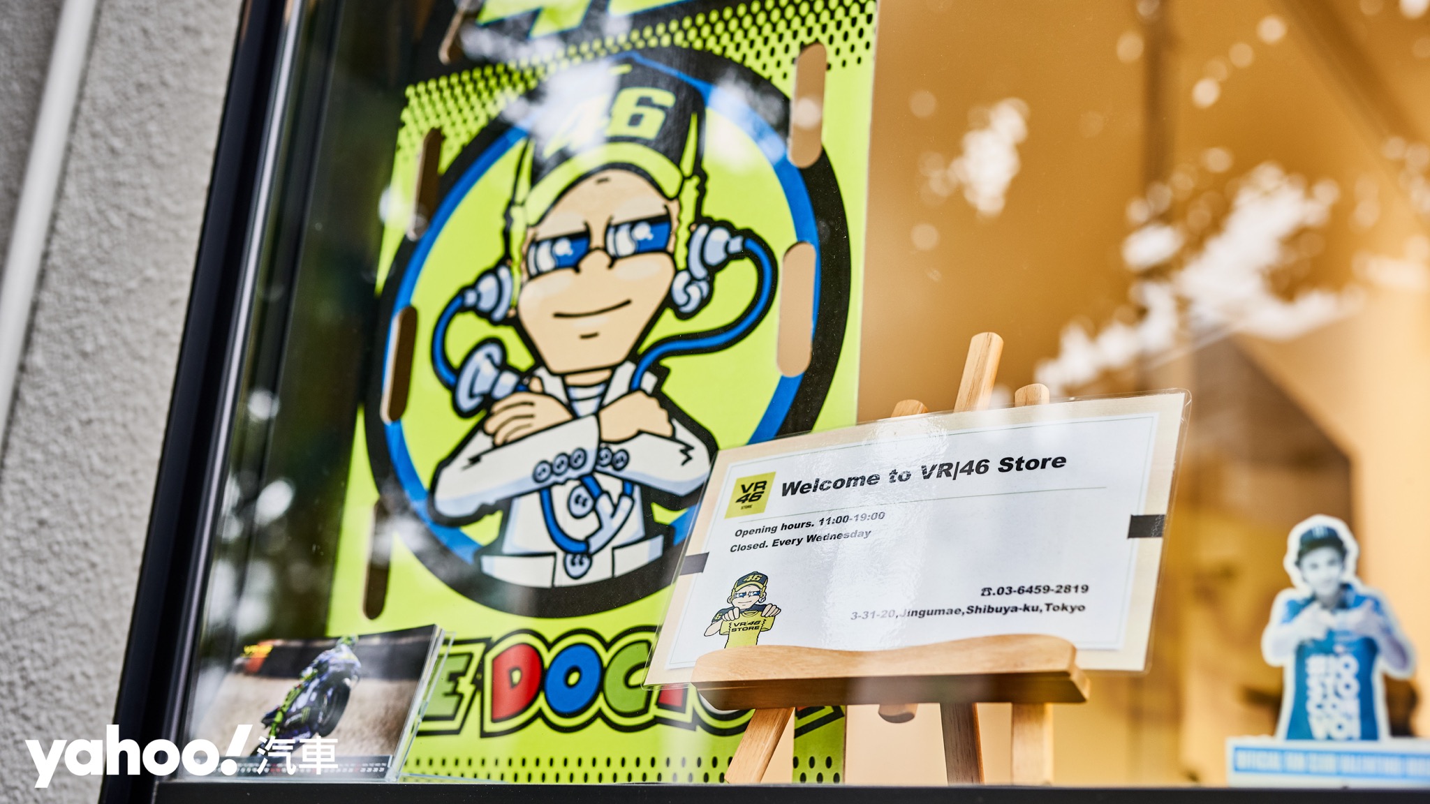 親自入手MotoGP傳奇人物強打週邊！VR46 Store日本東京原宿店！ - Yahoo汽車機車