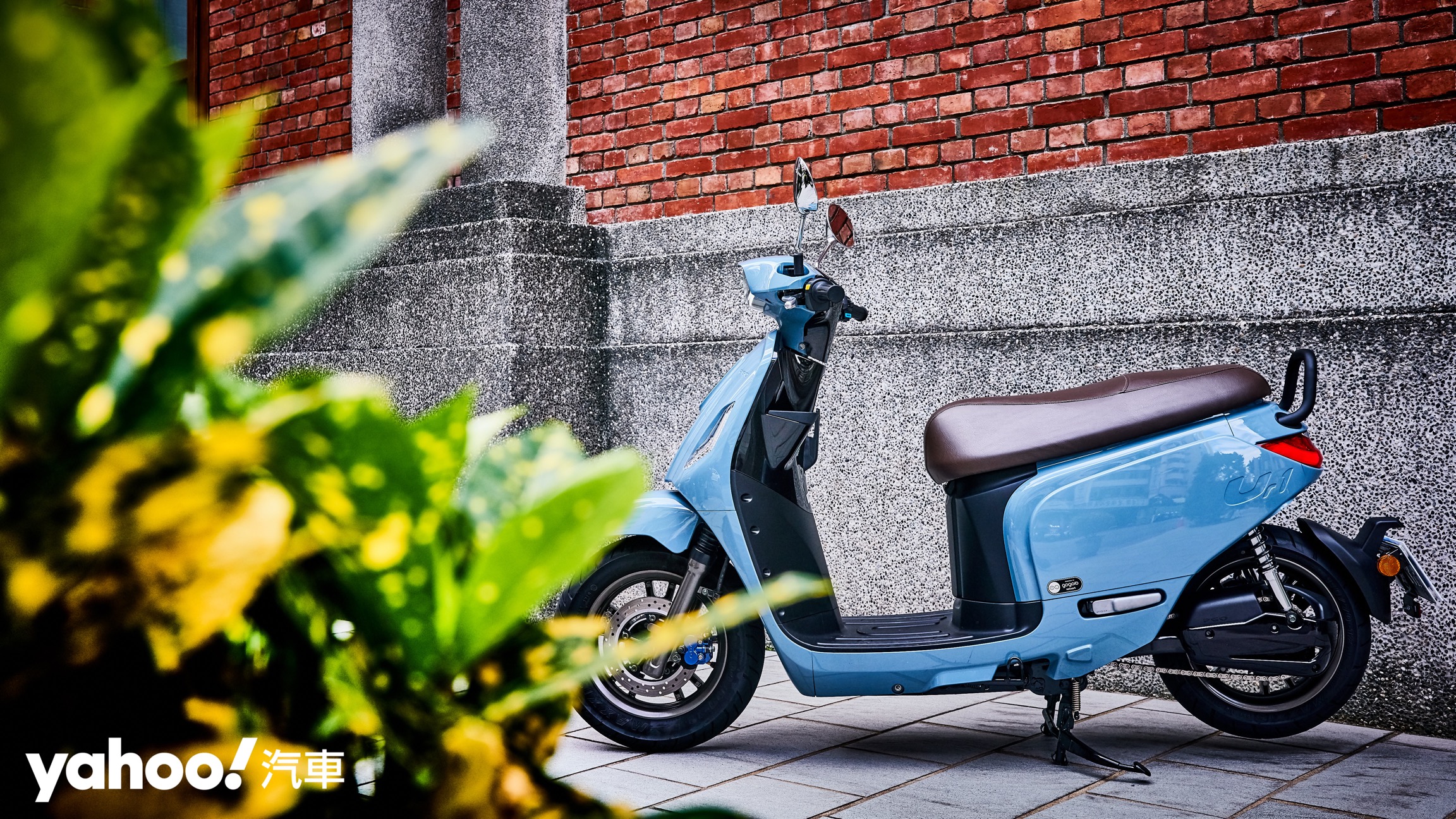 經典、自然更得體！PGO摩特動力電動機車Ur1老城區試駕 - Yahoo奇摩汽車機車
