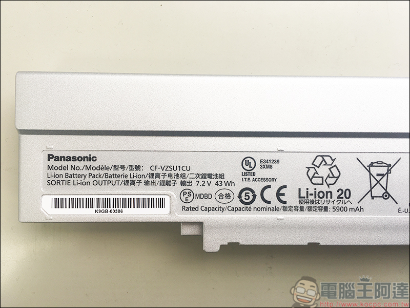 Panasonic TOUGHBOOK CF-SV8 & CF-LV8 開箱評測，真正日本製造、重量不到1公斤與強固設計 - Yahoo汽車機車