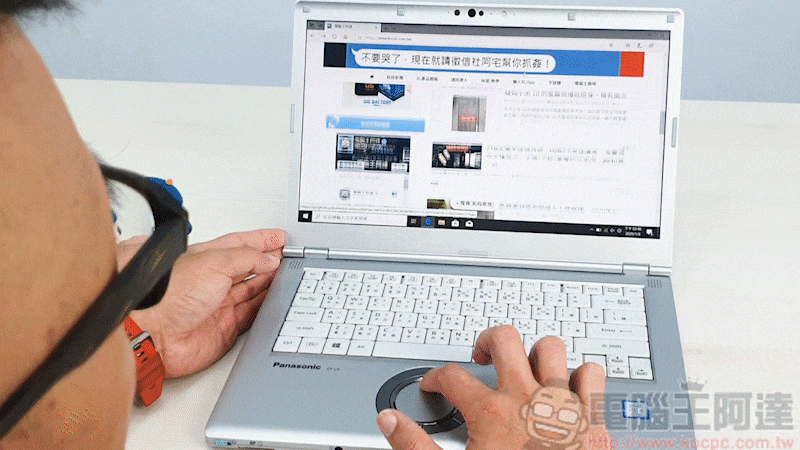 Panasonic TOUGHBOOK CF-SV8 & CF-LV8 開箱評測，真正日本製造、重量不到1公斤與強固設計 - Yahoo汽車機車