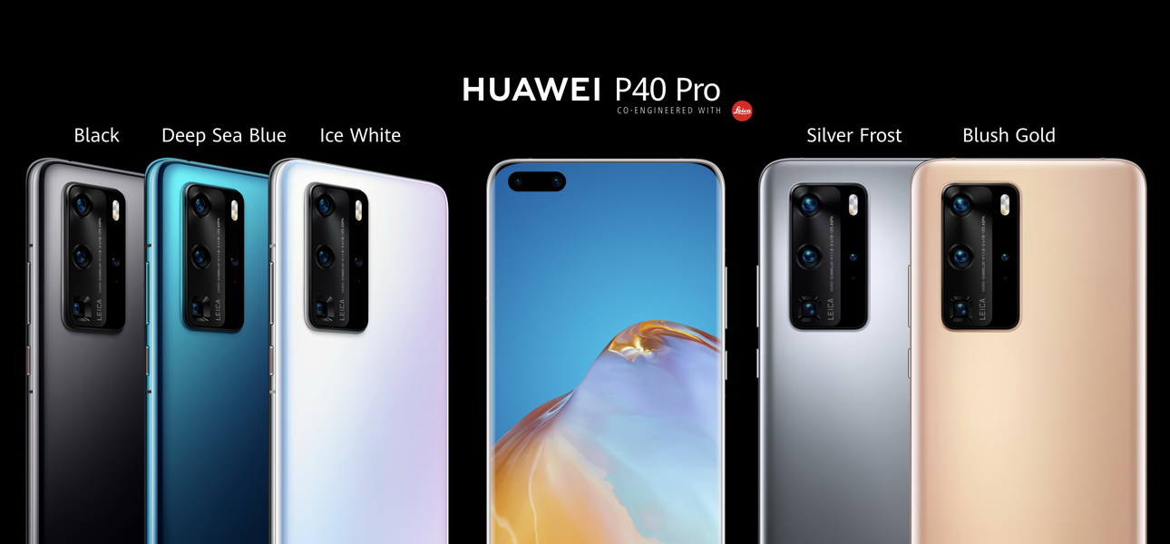 全時段全焦段 HUAWEI P40影像旗艦系列全球發佈 - Yahoo奇摩汽車機車