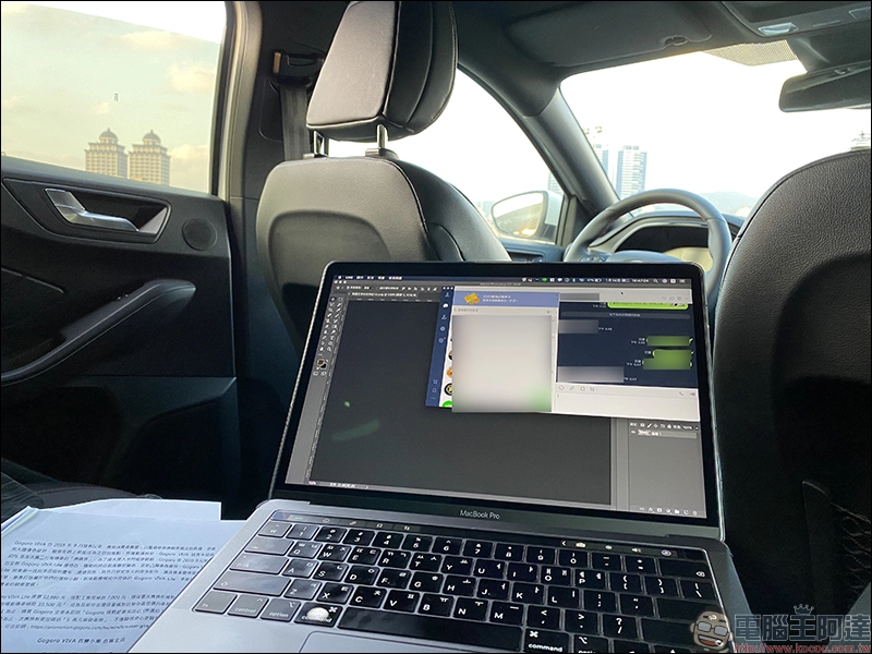 MOFT Z超輕薄隱形升降筆電支架 開箱動手玩：支援多角度調整、站立模式，隨處都是個人行動辦公室！ - Yahoo奇摩汽車機車