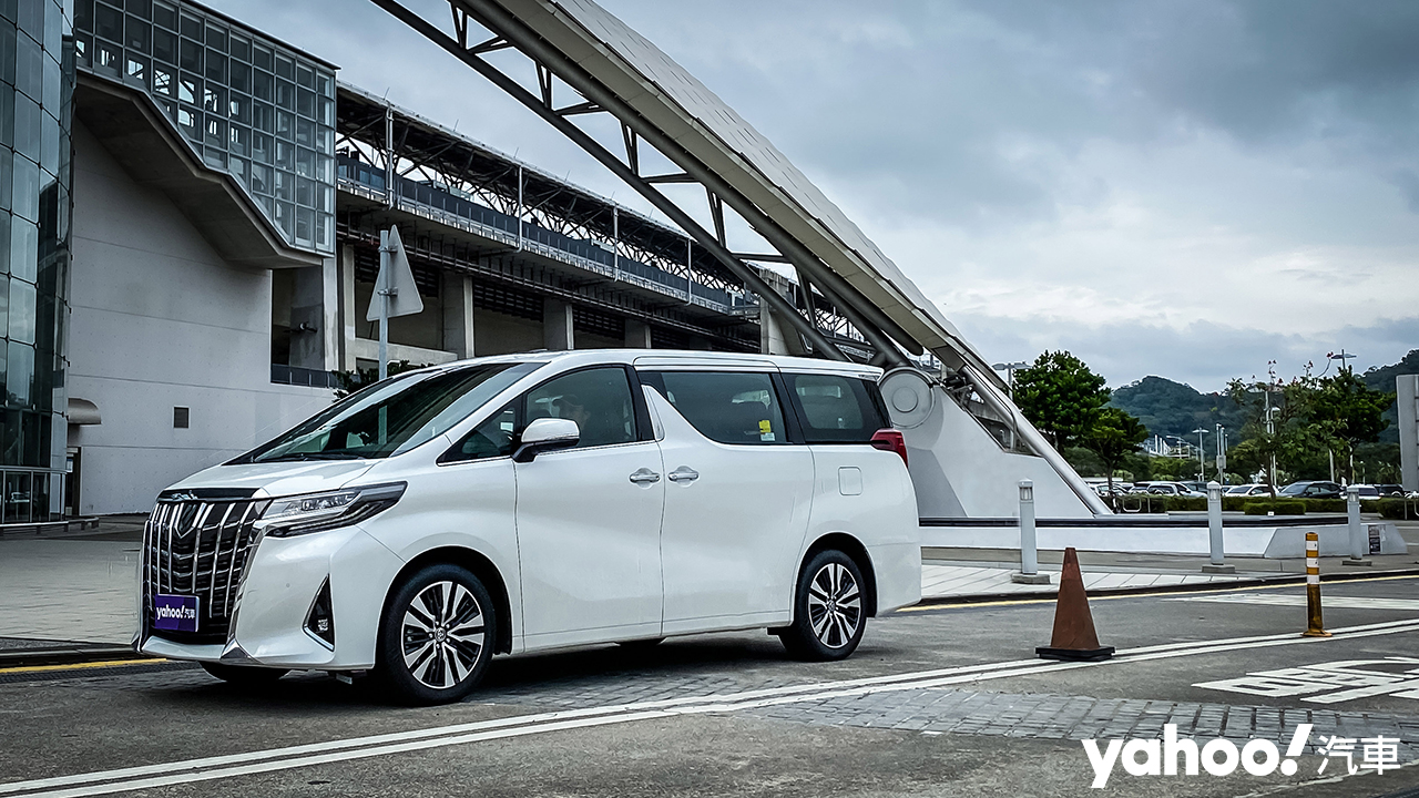 氣勢先決的VIP級商旅！2020 Toyota Alphard Executive Lounge 3.5新竹禮賓試駕！ - Yahoo汽車機車