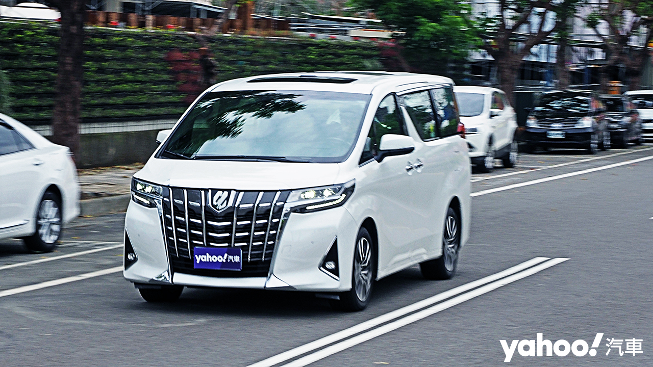 氣勢先決的VIP級商旅！2020 Toyota Alphard Executive Lounge 3.5新竹禮賓試駕！ - Yahoo汽車機車