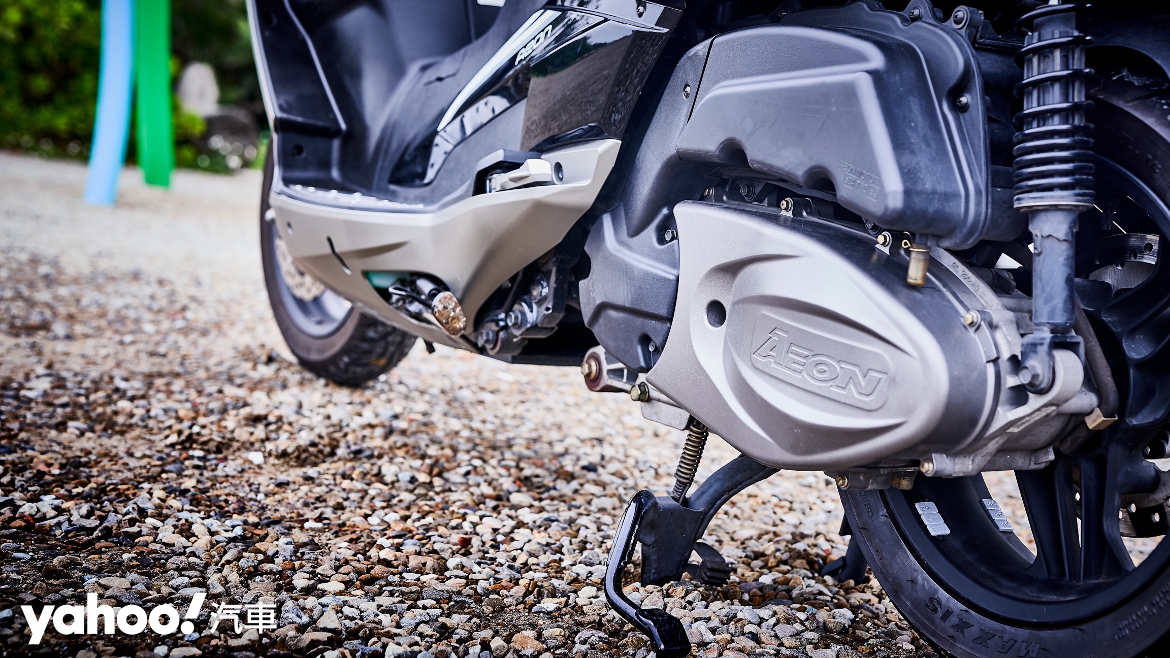 制霸路權就是唯一目標！Aeon Elite 300R漁港試駕！ - Yahoo奇摩汽車機車