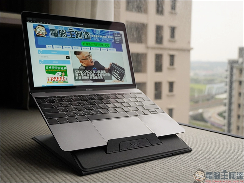 MOFT Z超輕薄隱形升降筆電支架 開箱動手玩：支援多角度調整、站立模式，隨處都是個人行動辦公室！ - Yahoo奇摩汽車機車