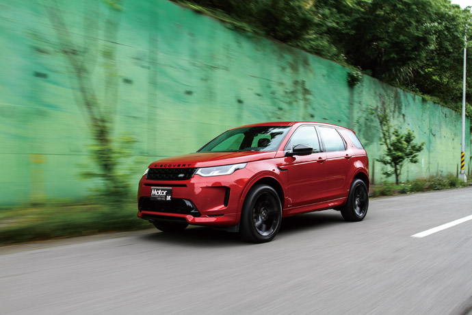 【路試報導】Land Rover Discovery Sport P250 R-Dynamic SE - Yahoo奇摩汽車機車