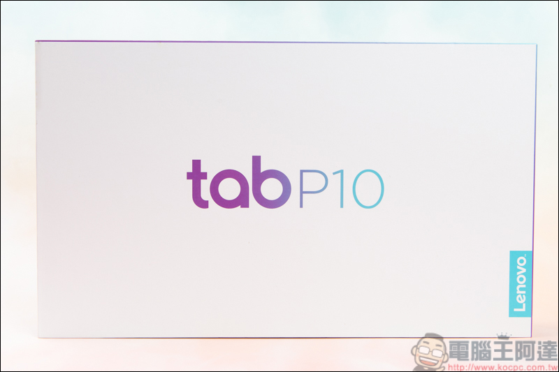 Lenovo Tab P10開箱評測，只要一台就能全家共用的家用平板 - Yahoo奇摩汽車機車