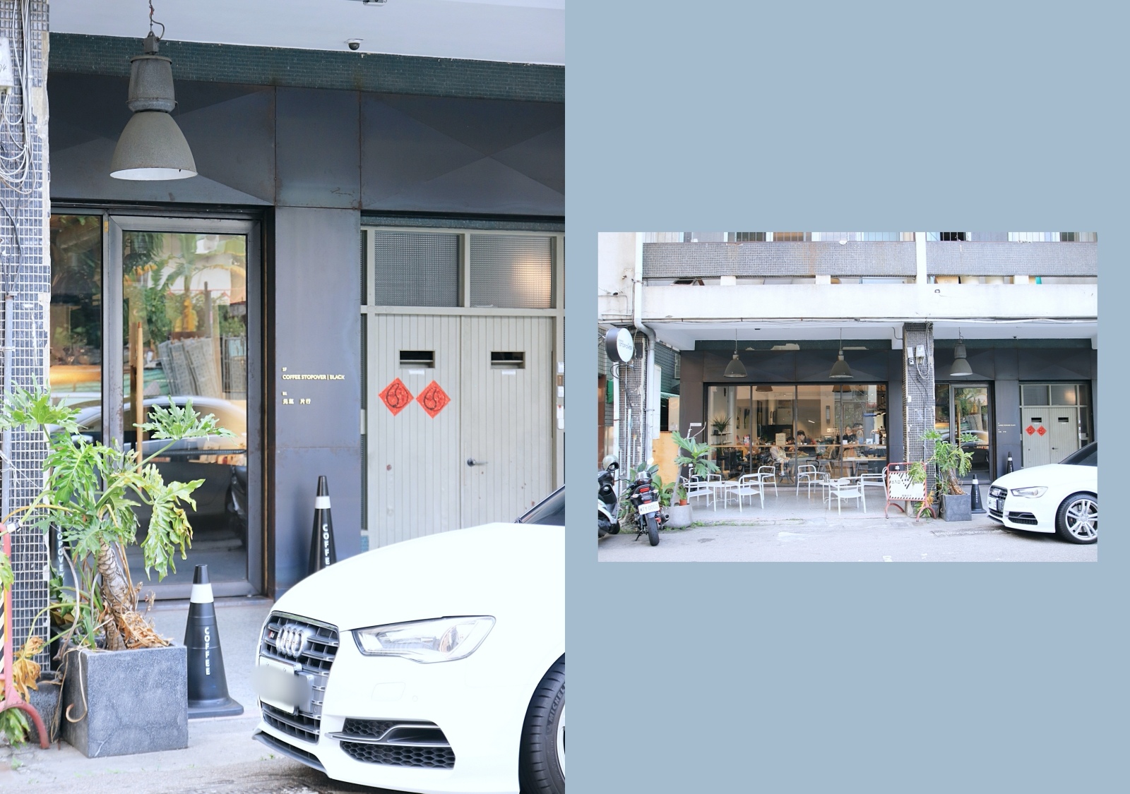 【台中咖啡】Coffee Stopover Black：ELLE榜上台灣最棒25間咖啡館之一～咖啡人必訪的文青咖啡館！ - Yahoo汽車機車