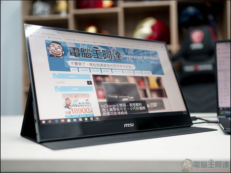 各種情境都好用！可攜式螢幕 MSI Optix MAG161V 開箱 - Yahoo汽車機車