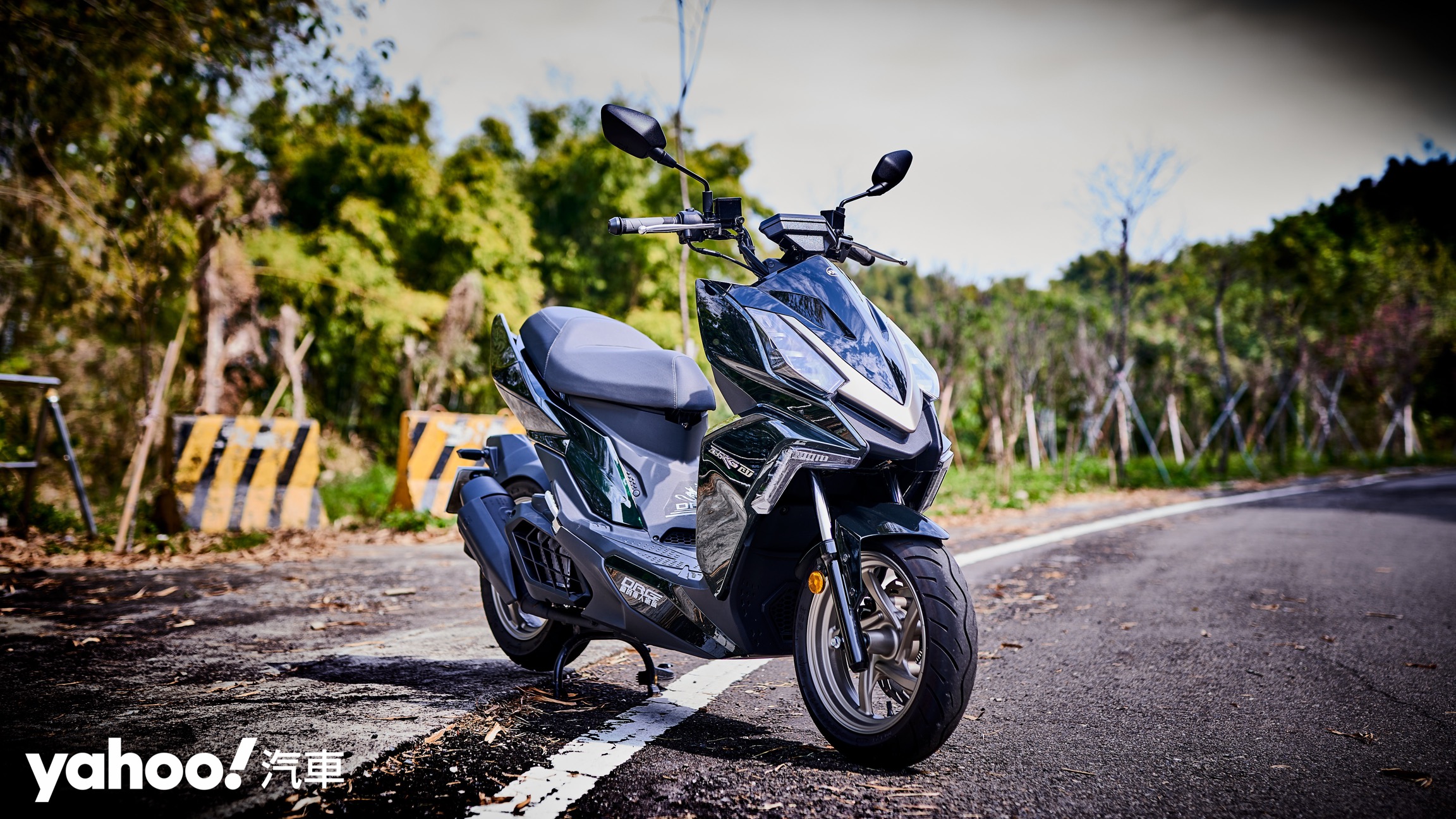 客座入手之想要的車自己買！2020 SYM DRG 158 ABS台中開箱！ - Yahoo奇摩汽車機車