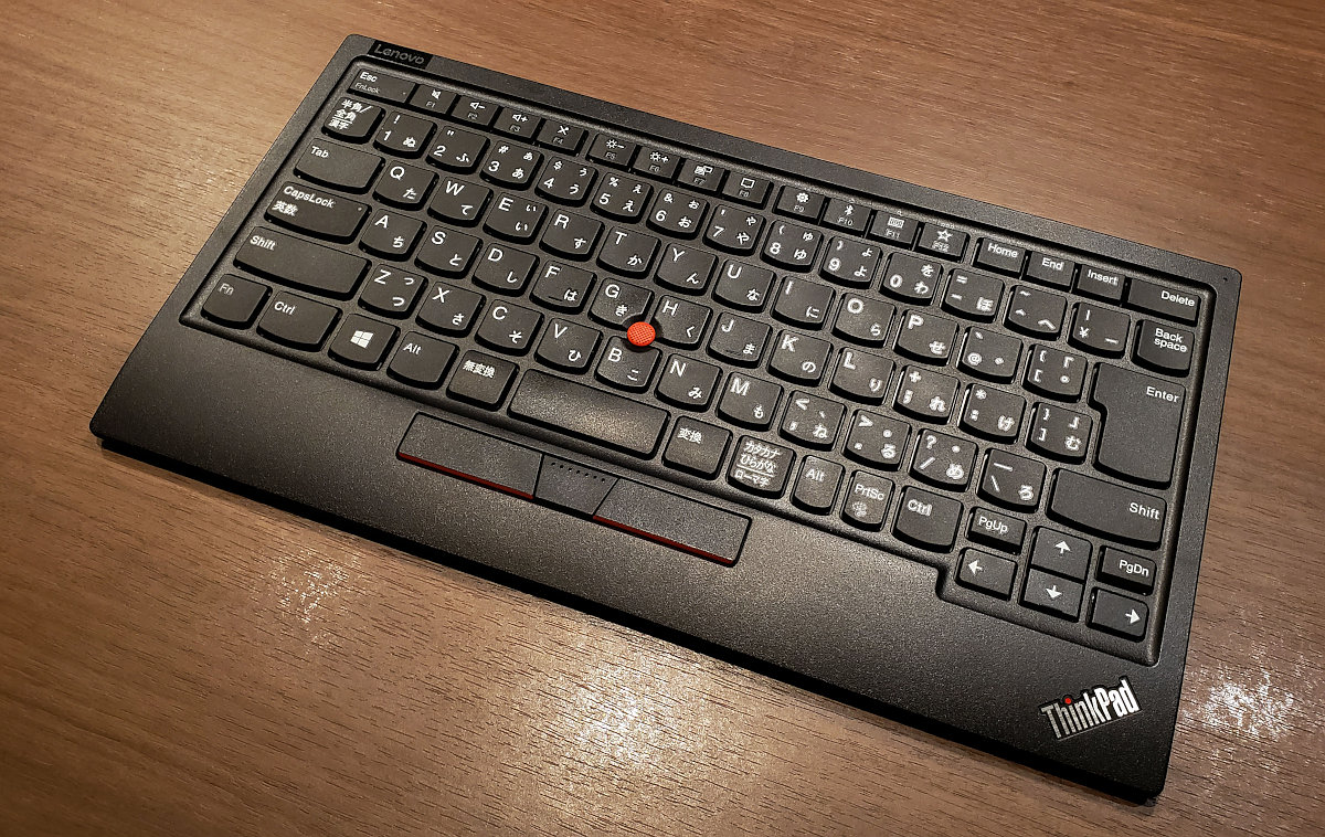 ThinkPad TrackPoint Keyboard IIレビュー。徹底改良で「超良移植」に（訂正）（橋本新義） - Engadget 日本版