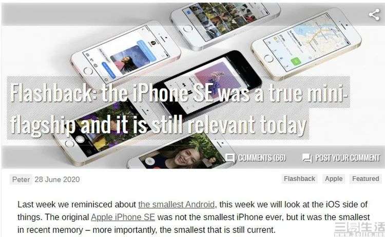 都2020年了，為什麼還有人懷念iPhone SE - Yahoo奇摩汽車機車
