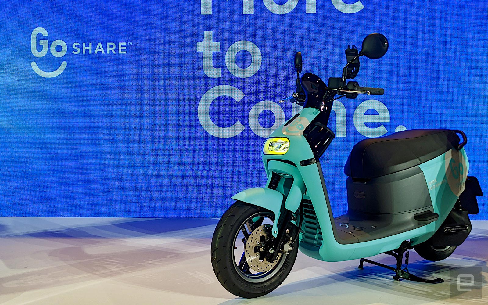 GoShare 機車共享服務進軍新北市，今日啟動 - Yahoo奇摩汽車機車