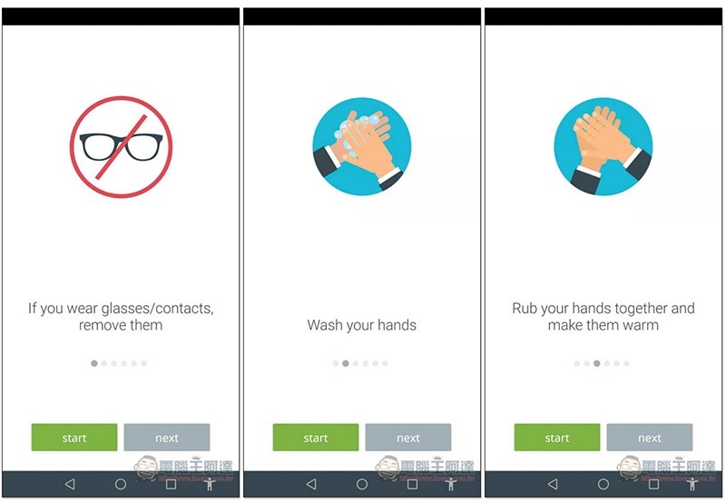 Eye Care Plus 護眼衛士 透過簡單的運動訓練，來實現護眼、改善視力效果 - Yahoo奇摩汽車機車