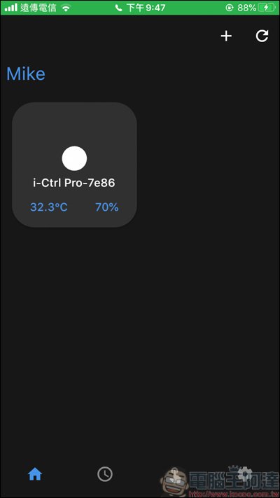 AIFA i-Ctrl Pro 開箱，智慧生活我掌控！所有遙控器一台全搞定 - Yahoo奇摩汽車機車