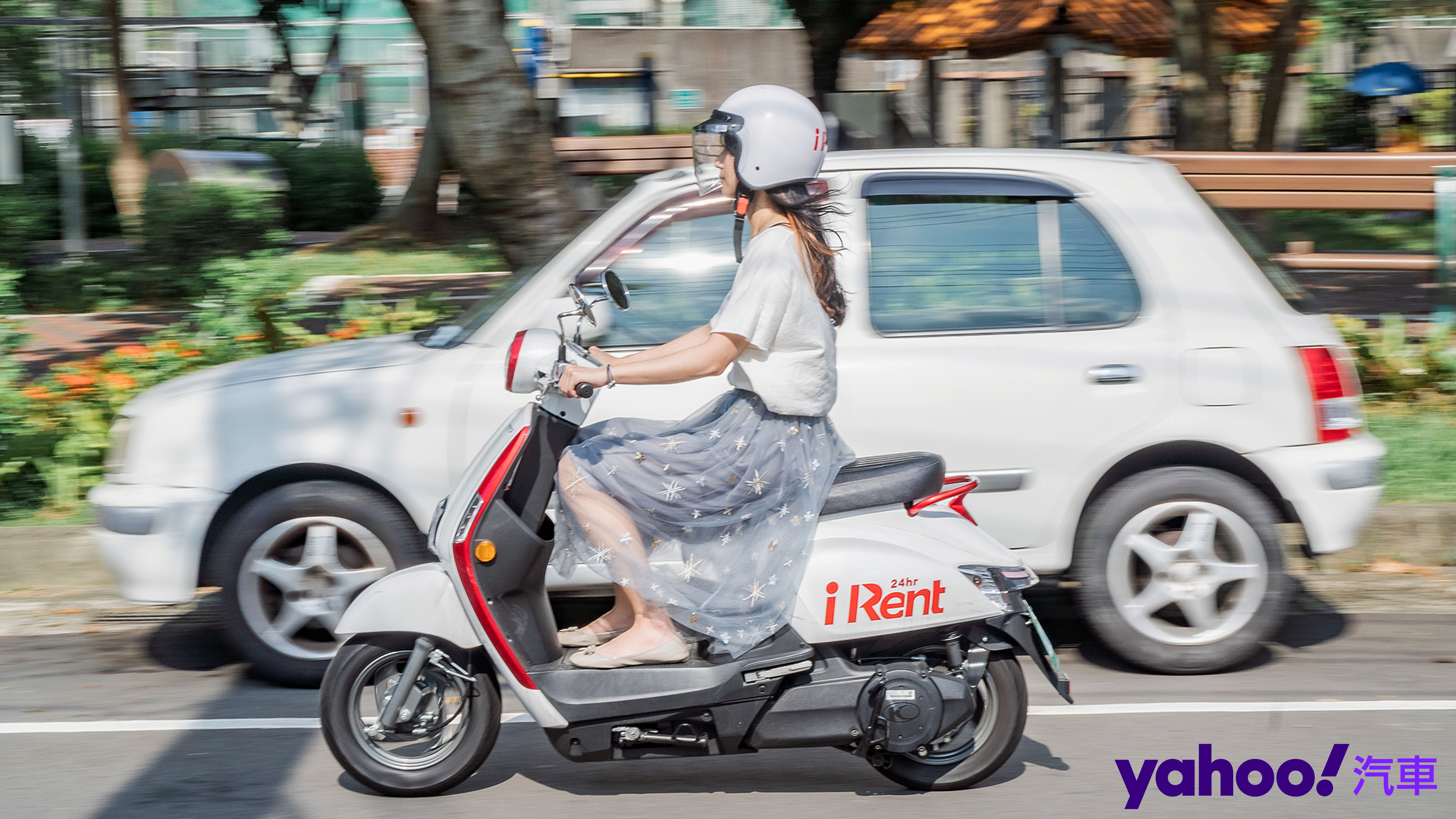 迎接大共享時代！iRent怎麼用？請你照著這樣做！ - Yahoo奇摩汽車機車