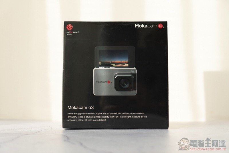超強性價比運動相機 Mokacam Alpha3 Flip 開箱實測（ 評價 評測 動手玩） - Yahoo奇摩汽車機車
