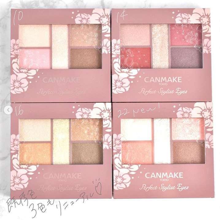 穩坐爆賣榜開架眼影：CANMAKE「5色眼盤新升級」！溫柔新色眼眶1.5倍無痕放大！ - Hong Kong Life Travel