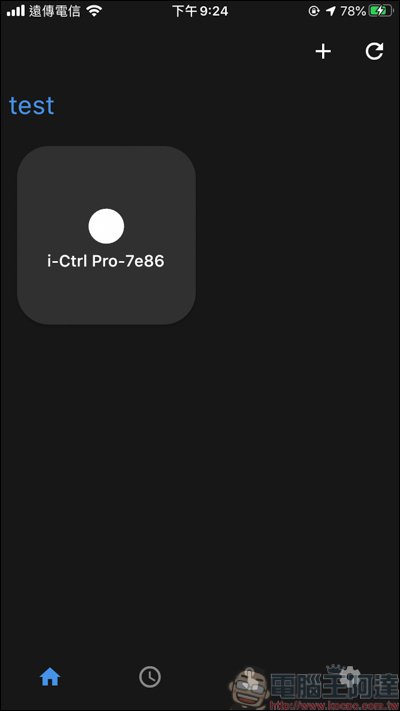 AIFA i-Ctrl Pro 開箱，智慧生活我掌控！所有遙控器一台全搞定 - Yahoo奇摩汽車機車