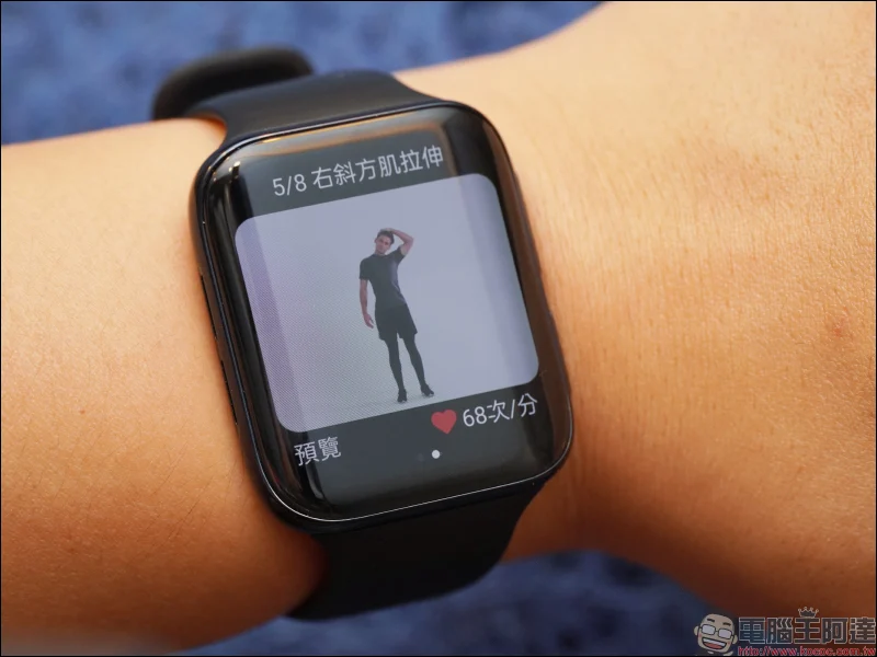 OPPO Watch 系列智慧手錶開箱動手玩：3D 雙曲面 AMOLED 螢幕智慧時尚穿搭， Watch VOOC 閃充、最長 21 天續航 ...