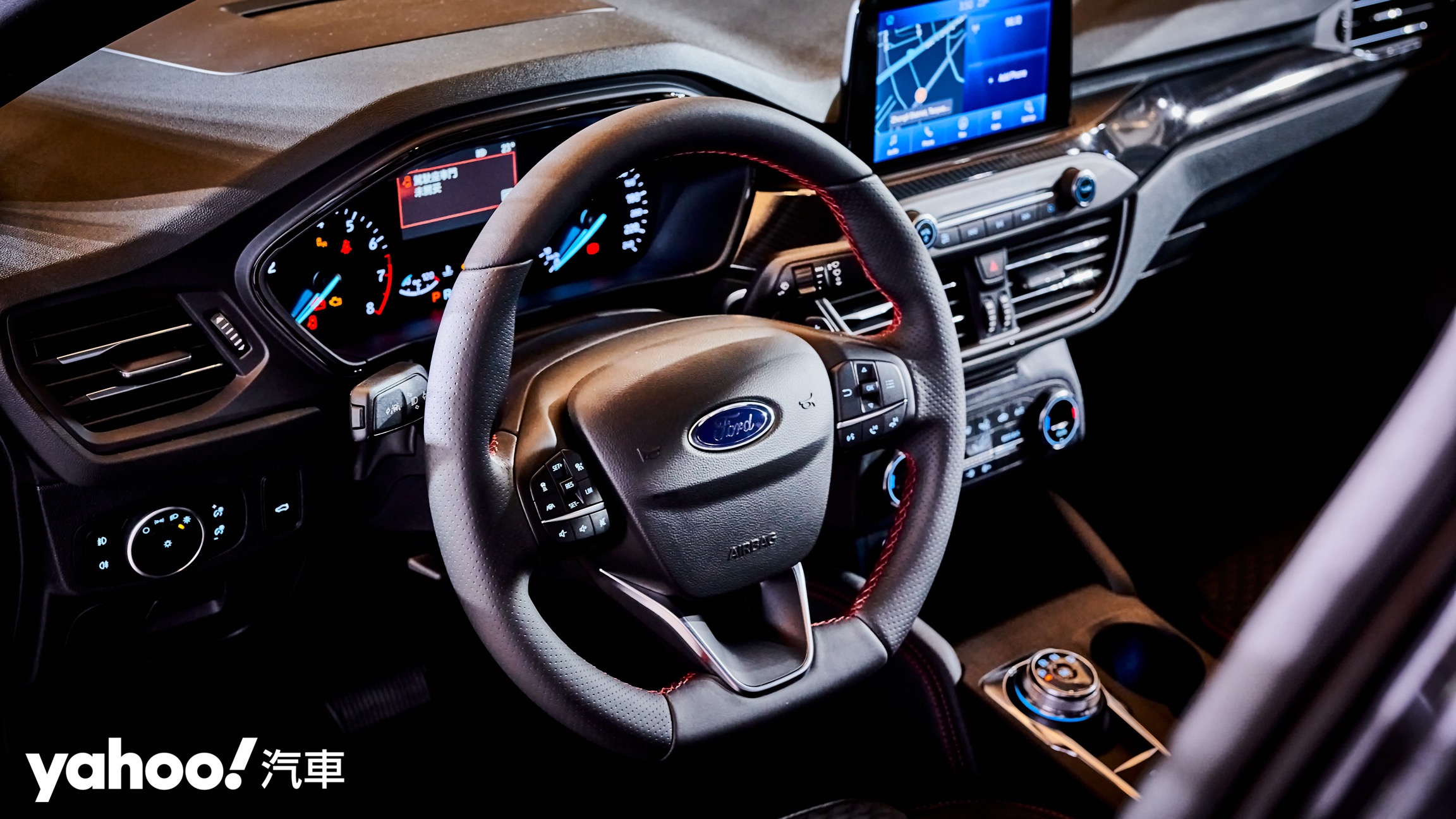 全新編成續爭入門龍頭寶座！20.75年式Ford Focus車系正式發表！ - Yahoo奇摩汽車機車