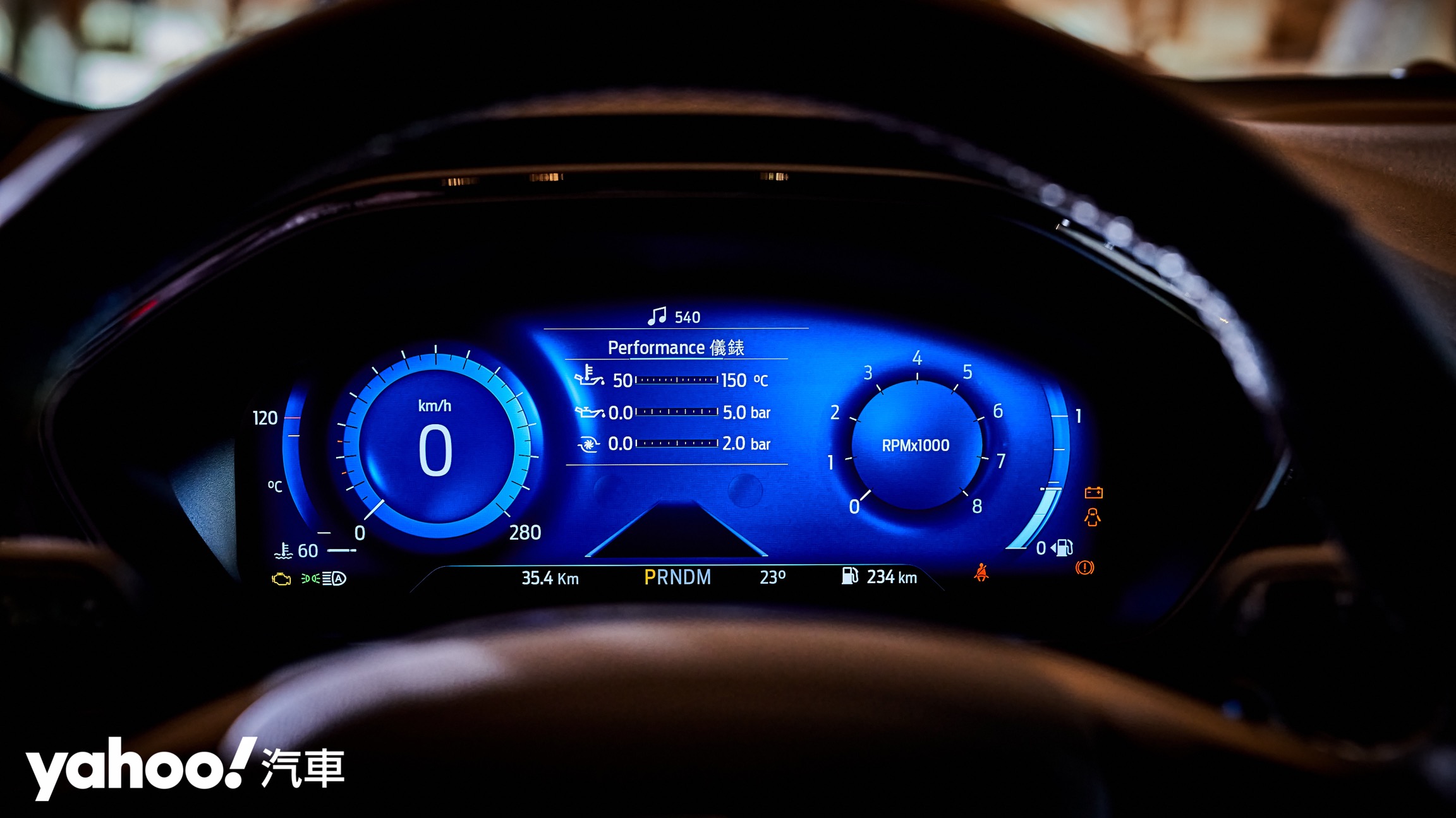 全新編成續爭入門龍頭寶座！20.75年式Ford Focus車系正式發表！ - Yahoo奇摩汽車機車