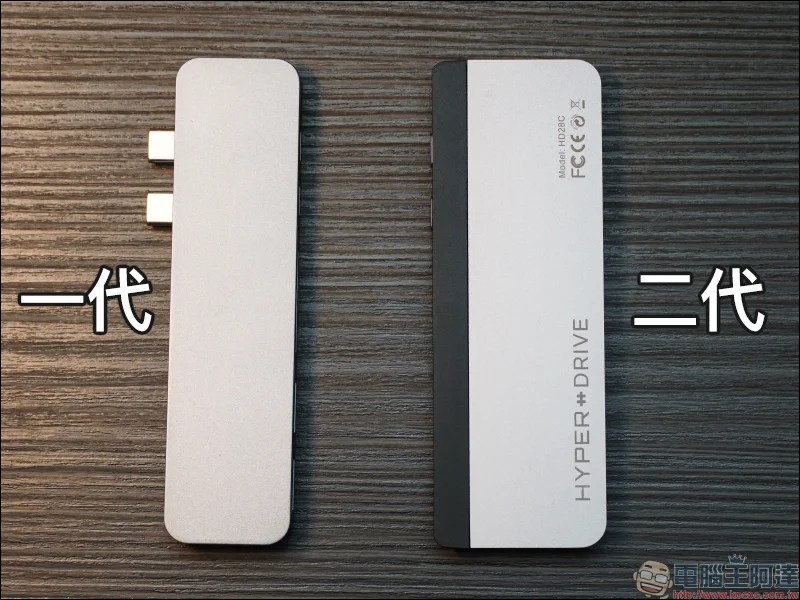 HyperDrive Gen2 6-in-1 USB-C Hub、HyperDrive 7-in-2 USB-C Hub 二代開箱動手玩：速度 ...
