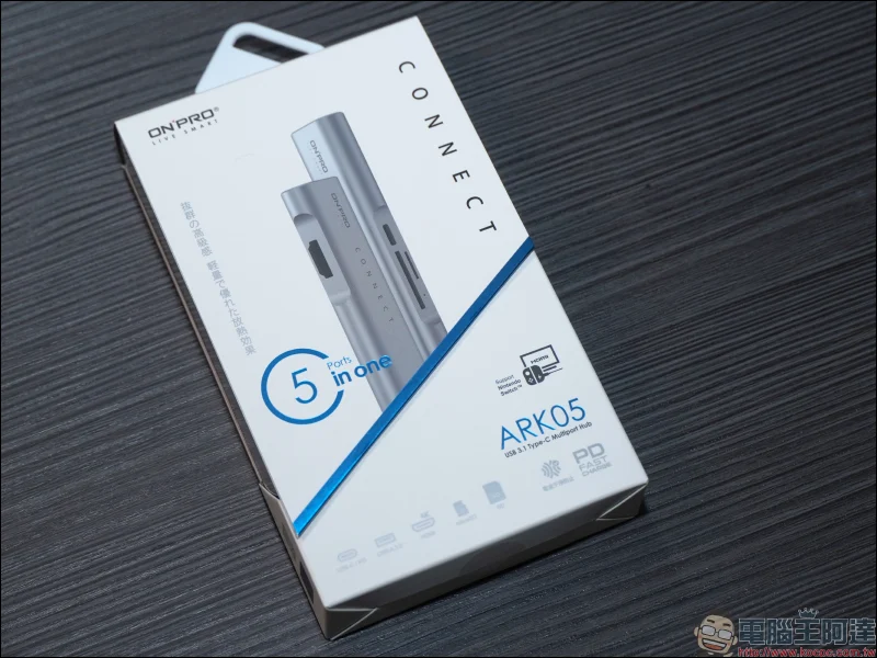 ONPRO Type-C 多功能擴充集線器開箱動手玩：三種規格選擇，滿足不同使用需求 - Yahoo奇摩汽車機車