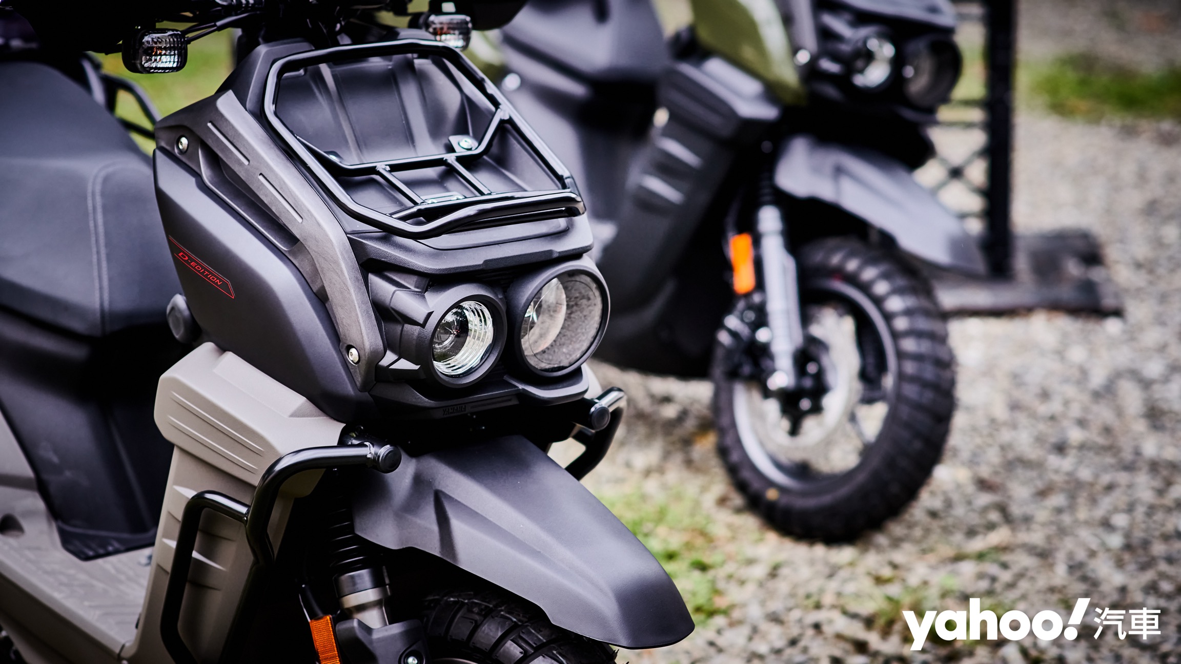 外送霸主現身！？2020 Yamaha全新BW’S 125發表、回歸狂野經典風格再現 ！ - Yahoo奇摩汽車機車