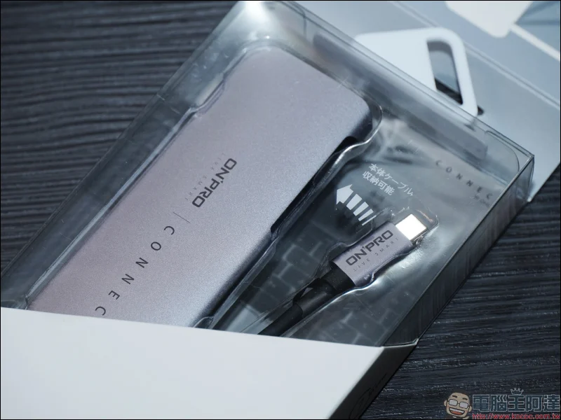 ONPRO Type-C 多功能擴充集線器開箱動手玩：三種規格選擇，滿足不同使用需求 - Yahoo奇摩汽車機車