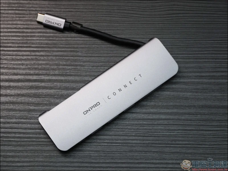 ONPRO Type-C 多功能擴充集線器開箱動手玩：三種規格選擇，滿足不同使用需求 - Yahoo奇摩汽車機車