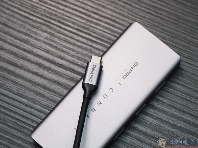 ONPRO Type-C 多功能擴充集線器開箱動手玩：三種規格選擇，滿足不同使用需求 - Yahoo奇摩汽車機車