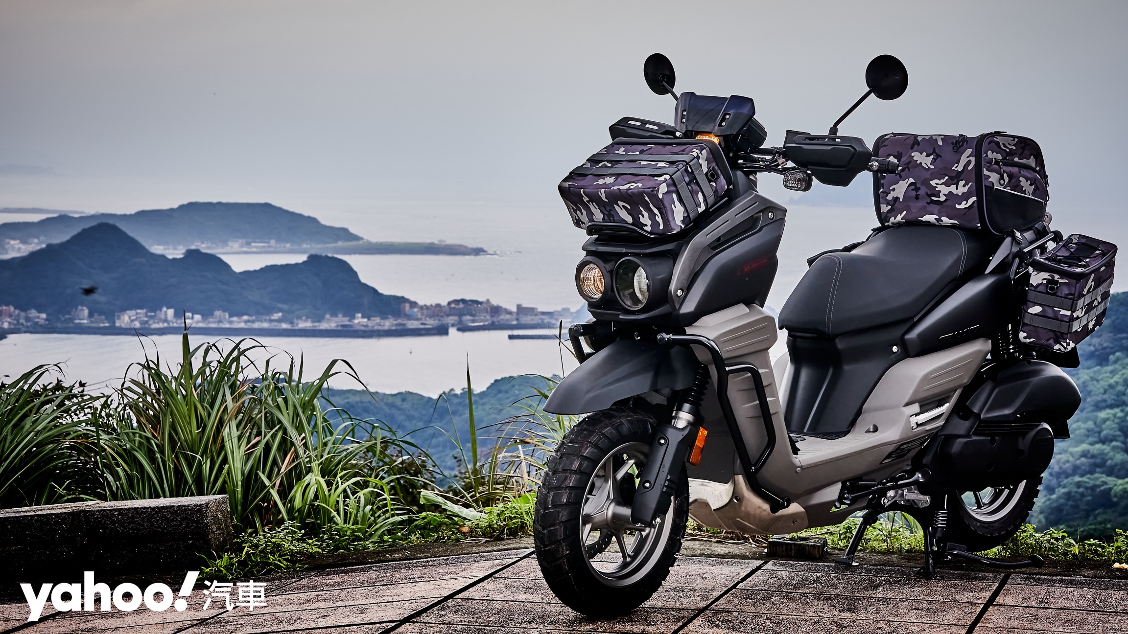 理性框架下的野性釋放！2020 Yamaha全新BW’S 125 D-edition新北山野試駕！ - Yahoo奇摩汽車機車