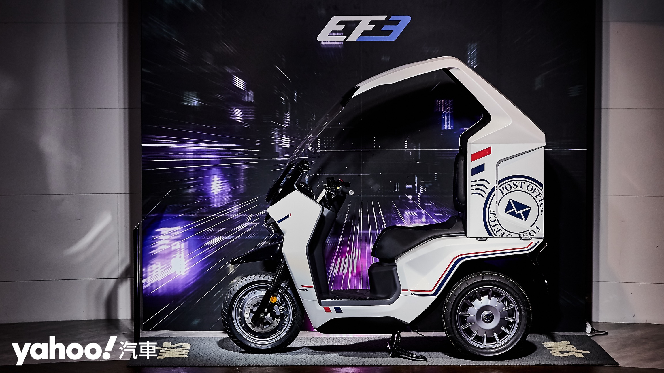 線上發表線下露面！SYM 3+2新車亮相、BT靈獸最新成員KRN現身！ - Yahoo奇摩汽車機車