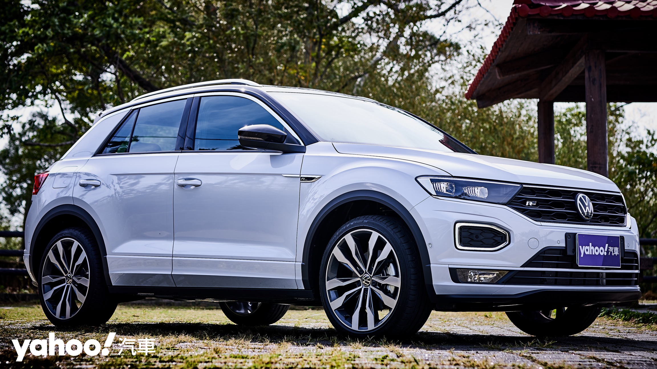 玩樂至上的微高小鋼炮！2021 Volkswagen T-Roc 330 TSI R-Line Performance山野試駕 ...