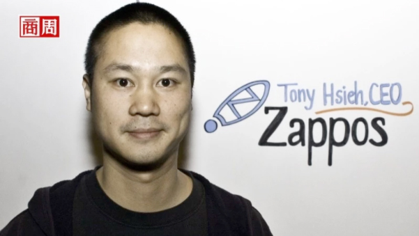 Zappos天才級聘人術》新人4週帶薪訓練後，再給1千美元：留下、或拿錢走人！ - Yahoo奇摩汽車機車